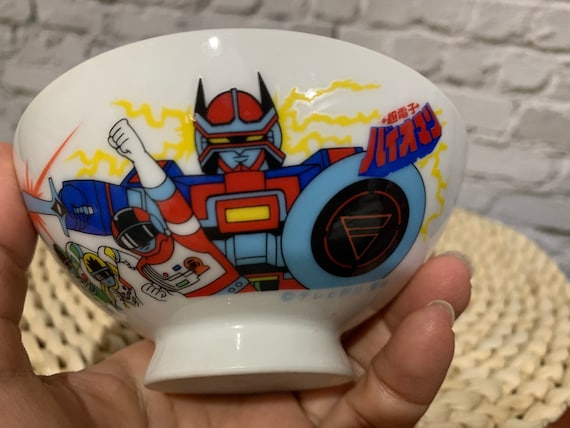 1985 Choudenshi Bioman Japanese Super Hero Rice Bowl | Etsy
