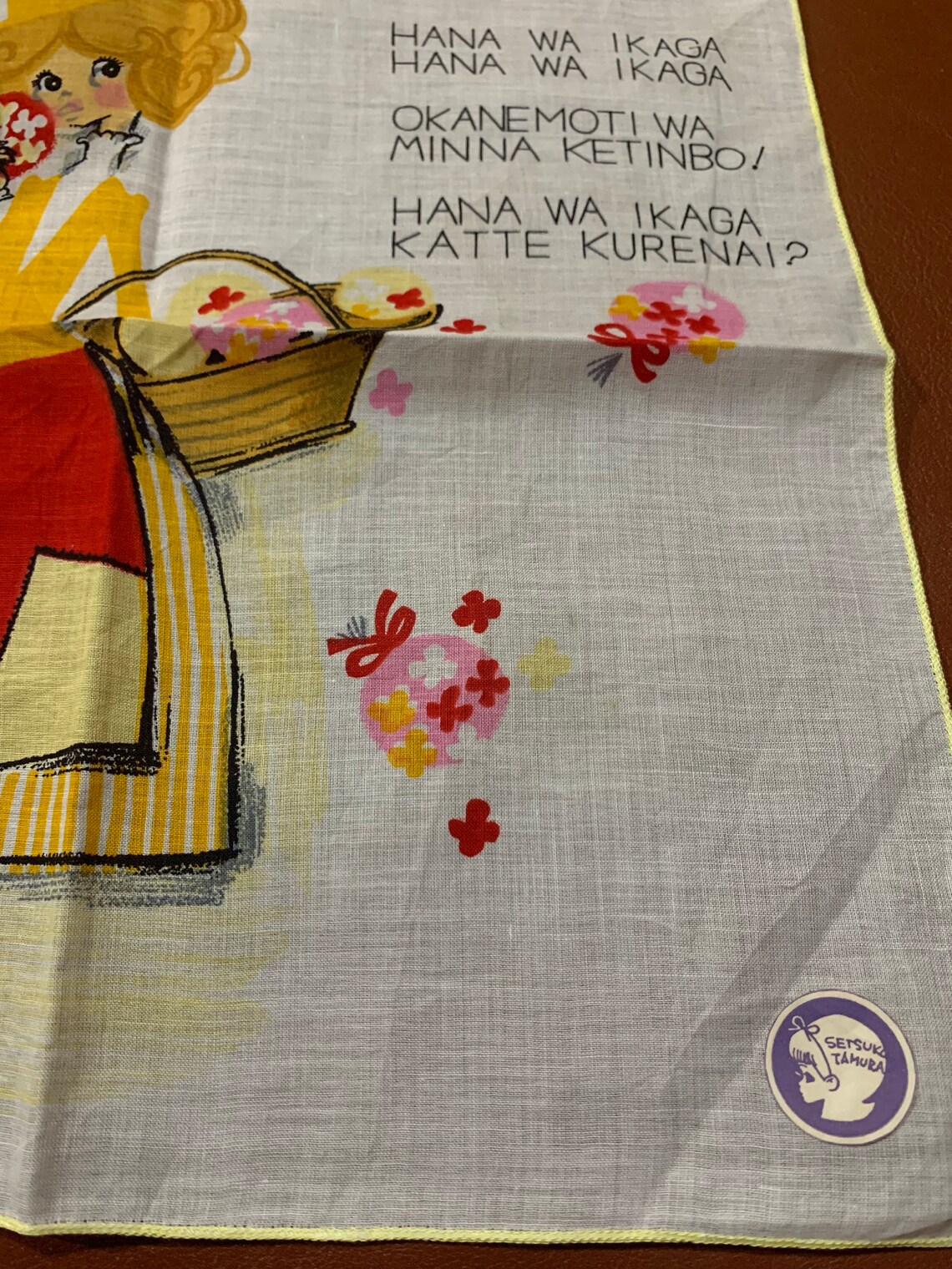 Vintage Child's Handkerchief Cute Kids by Setsuko Tamura - Etsy