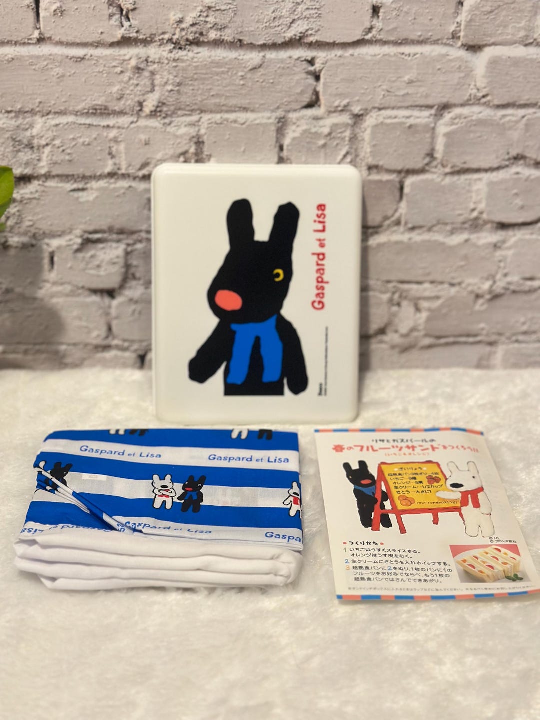2006 Gaspard Et Lisa X Pasco Japan Collapsible Sandwich Box ...
