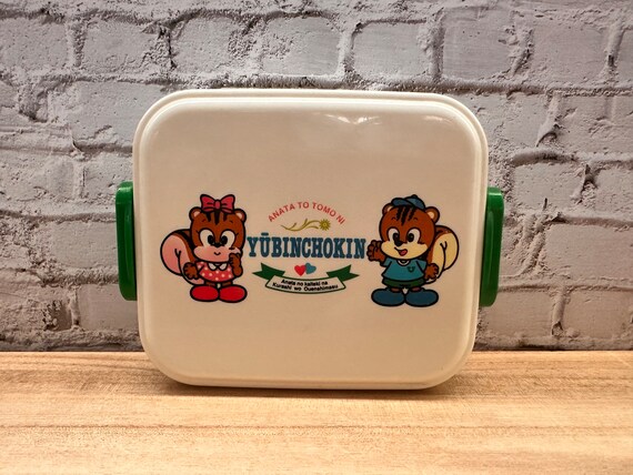 1990s Sanrio Squirrel Yu-chan Ai-chan Lunch Box Made … - Gem