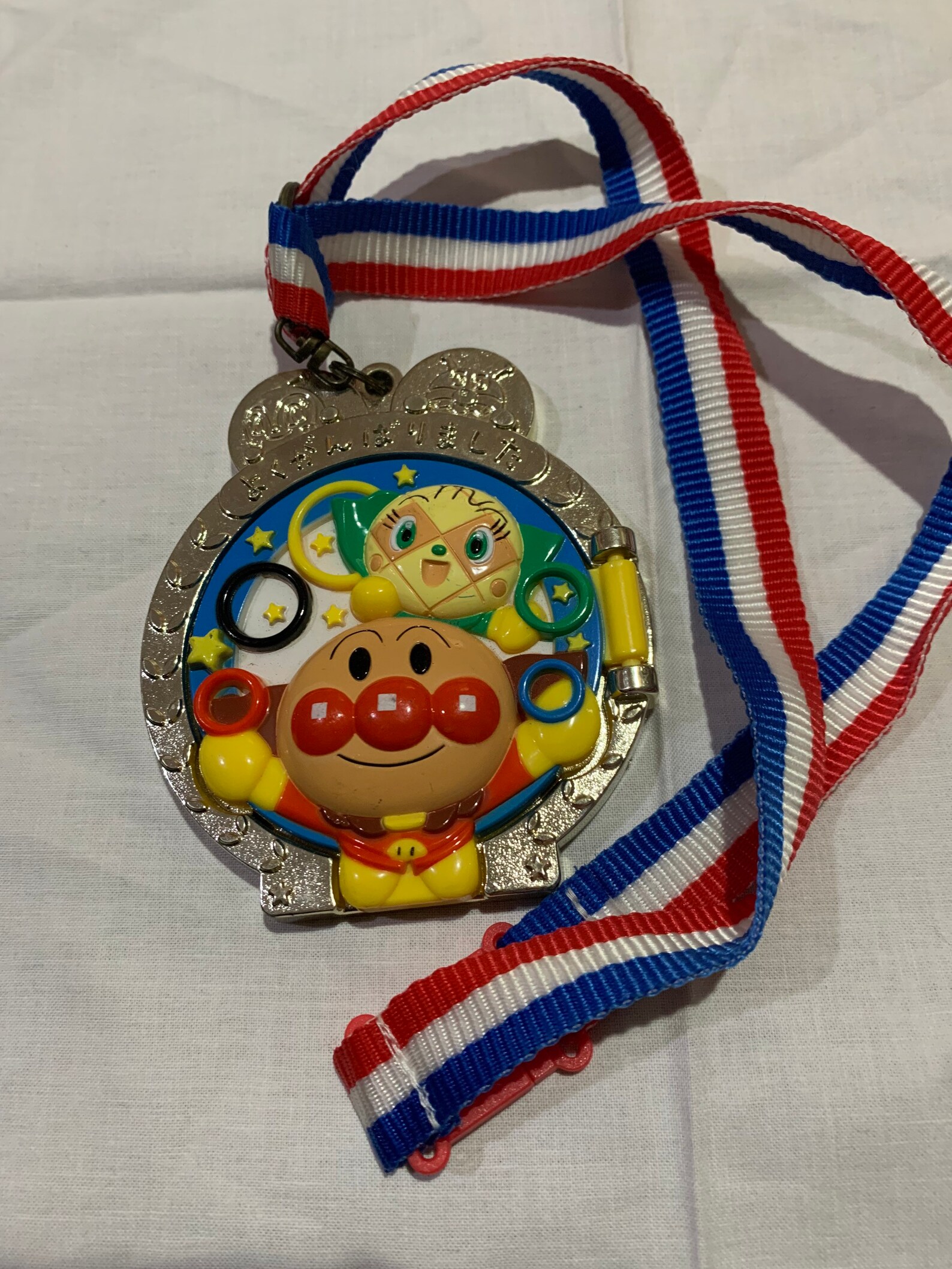 90s Anpanman Medal of Merit Toy - Etsy