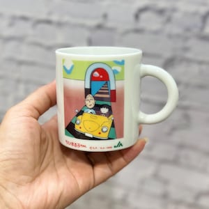 1995 Chibi Maruko-chan and Her Grandpa Mug - Etsy