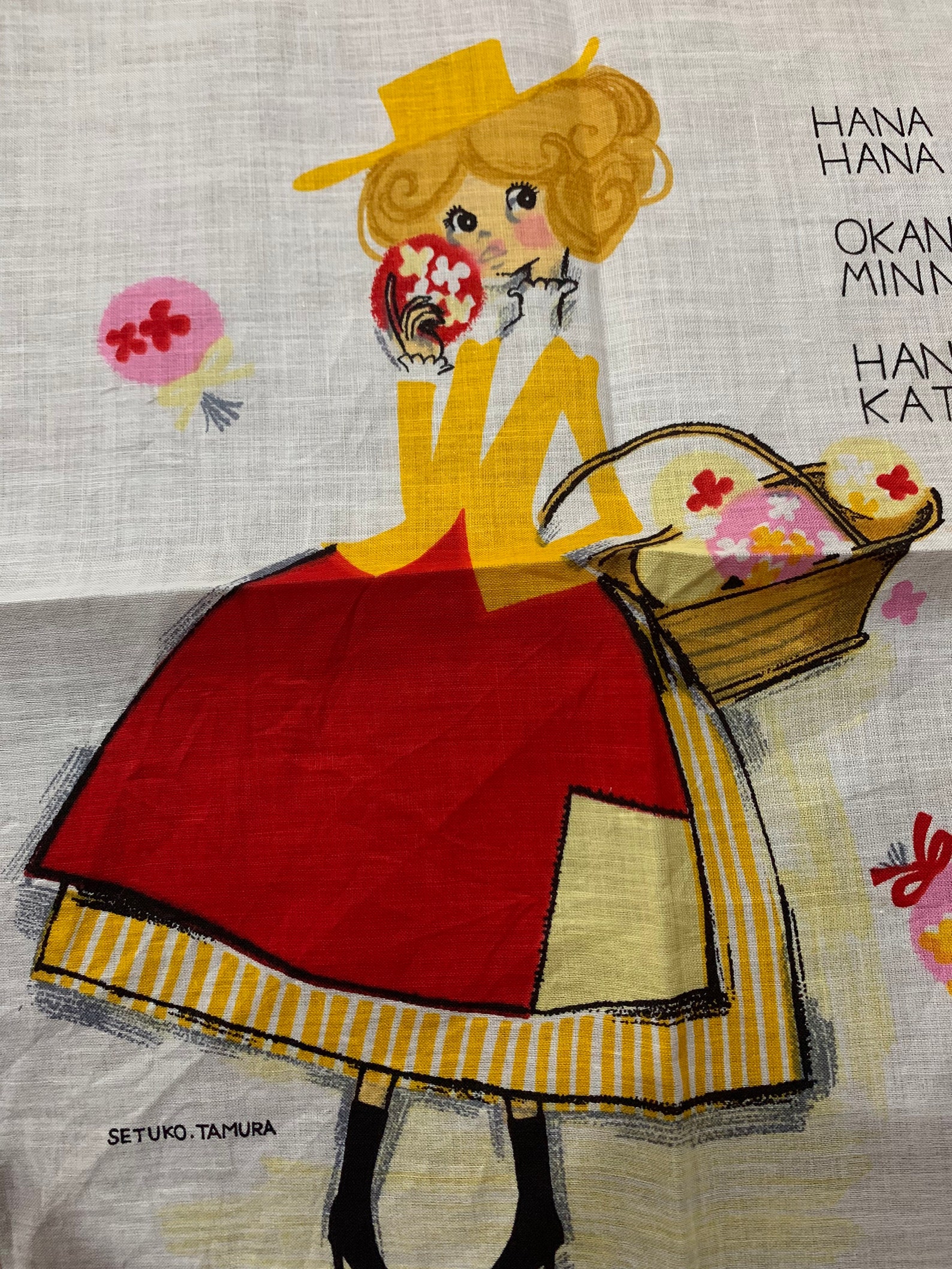 Vintage Child's Handkerchief Cute Kids by Setsuko Tamura - Etsy