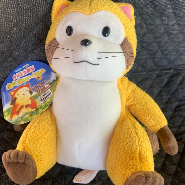 Raccoon Plush - Etsy