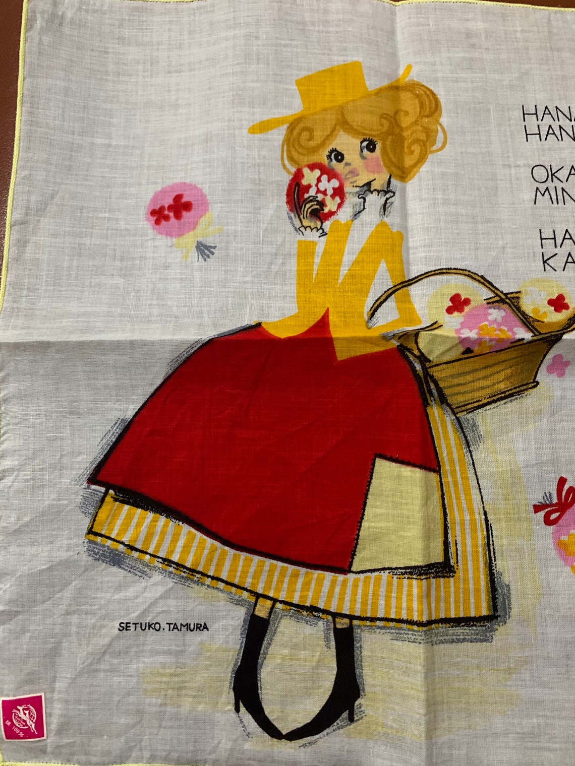 Vintage Child's Handkerchief Cute Kids by Setsuko Tamura - Etsy