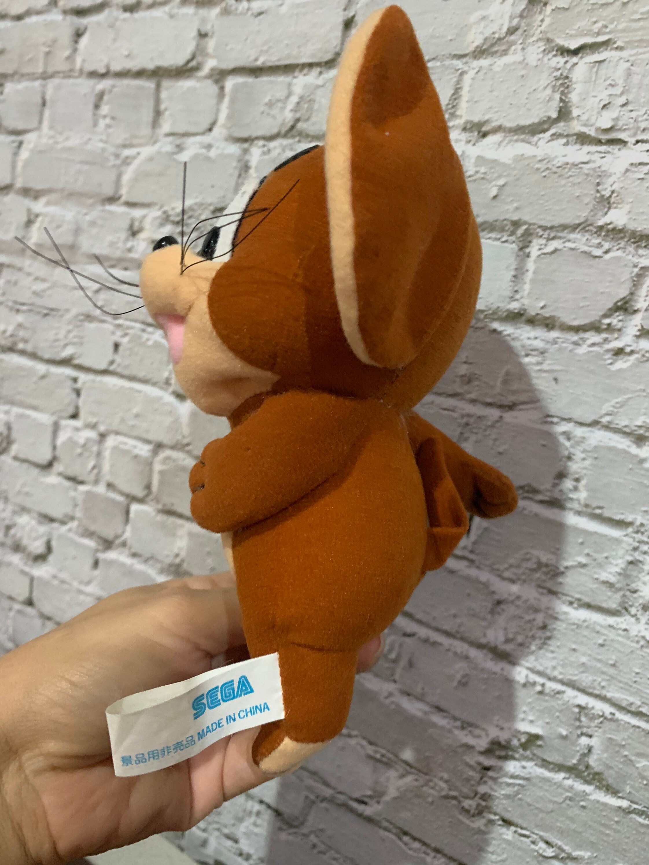 1992 Jerry Plush Stuffed Animals Dolls Tom & Jerry - Etsy