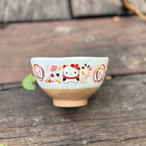 2002 Sanrio Hello Kitty Japanese Pottery Ceramic Bowl - Etsy