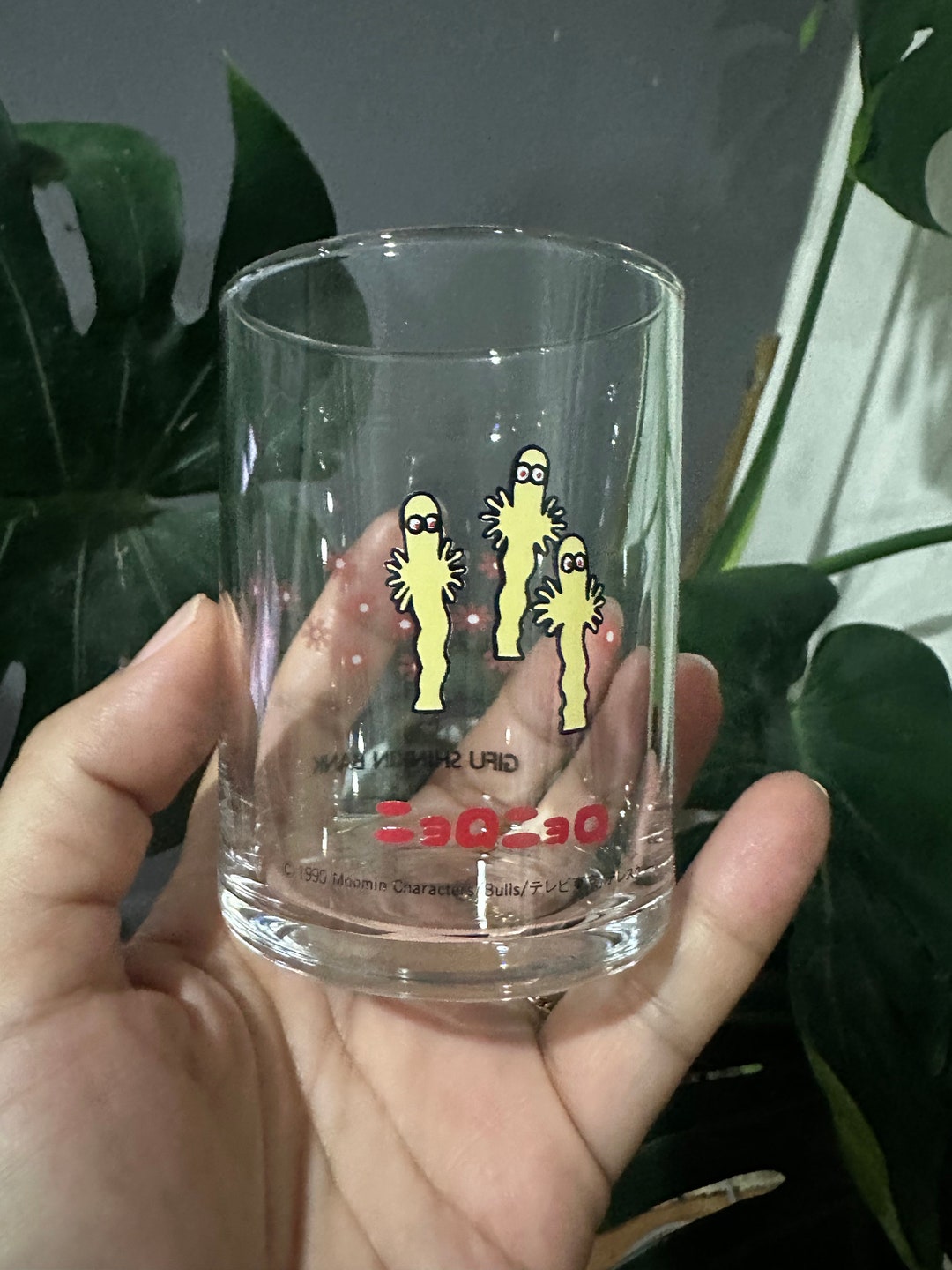 1990 Hattifatteners the Story of Moomin Valley Drinking Glasses Tumbler ...