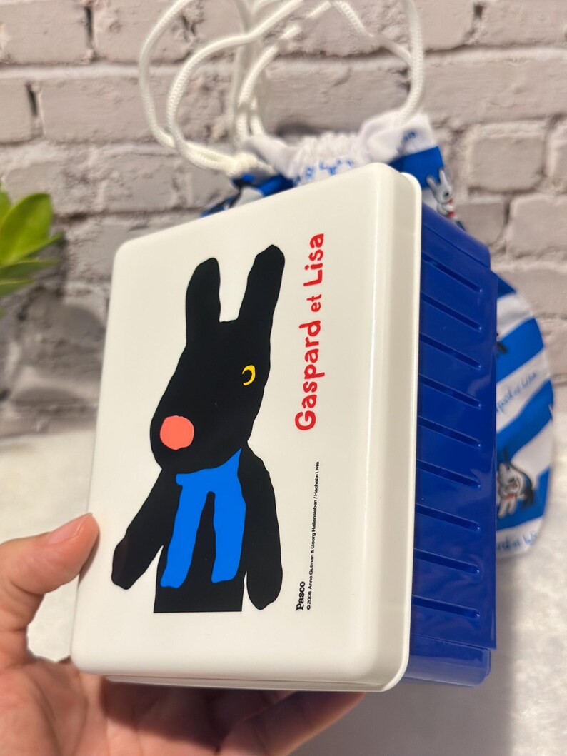 2006 Gaspard Et Lisa X Pasco Japan Collapsible Sandwich Box ...