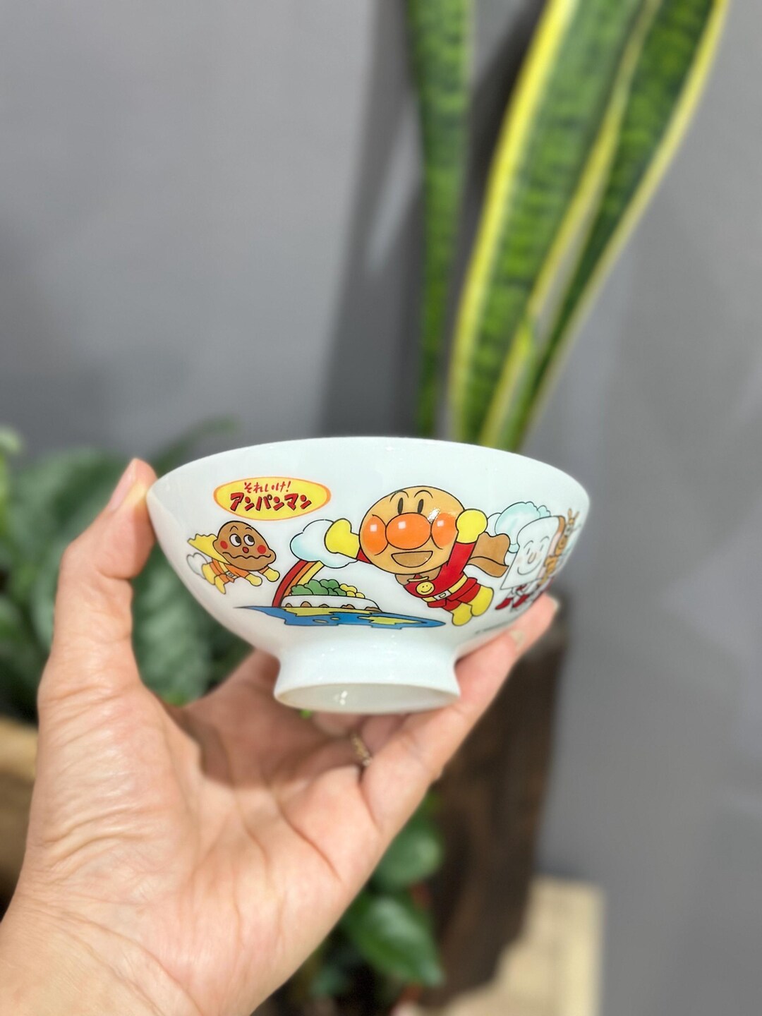 Vintage 80s Anpanman Japan Anime Rice Bowl - Etsy