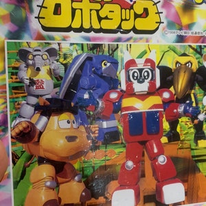 1998 Tetsuwan Tantei Robotack Japanese Television Series Jigsaw Puzzle ...