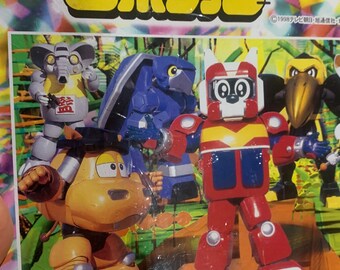 1998 Tetsuwan Tantei Robotack Japanese television series jigsaw puzzle ...