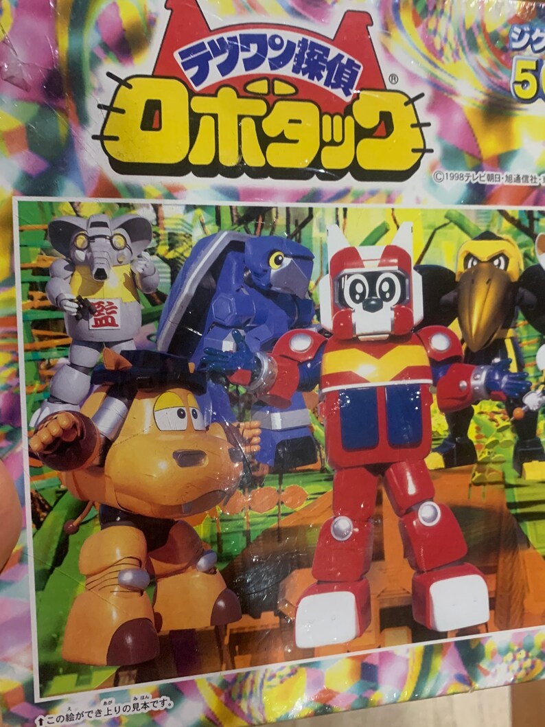 1998 Tetsuwan Tantei Robotack Japanese Television Series - Etsy