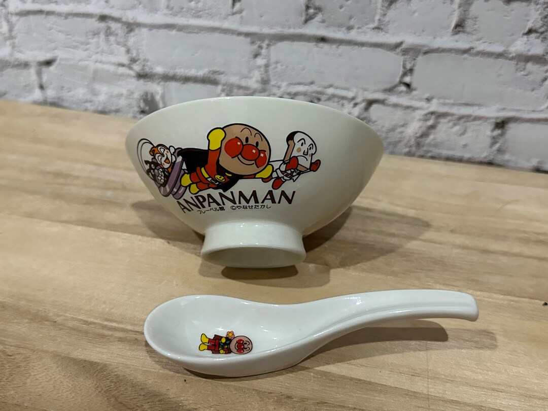 Vintage 80s Anpanman Japan Anime Rice Bowl and Spoon - Etsy