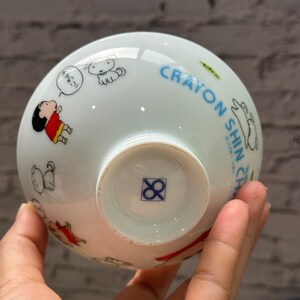 Vintage 80s Crayon Shin-chan Rice Bowl - Etsy
