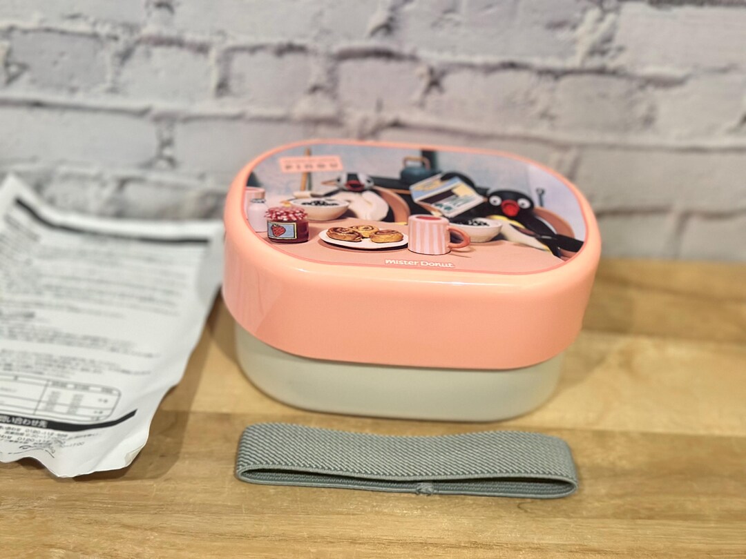 Pingu Penguin Lunchbox - Etsy