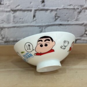 Vintage 80s Crayon Shin-chan Rice Bowl - Etsy