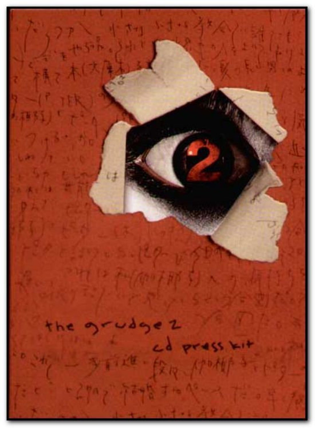 GRUDGE 2 - 2006 - Original CD Press Kit - Sarah Michelle Gellar, Amber ...