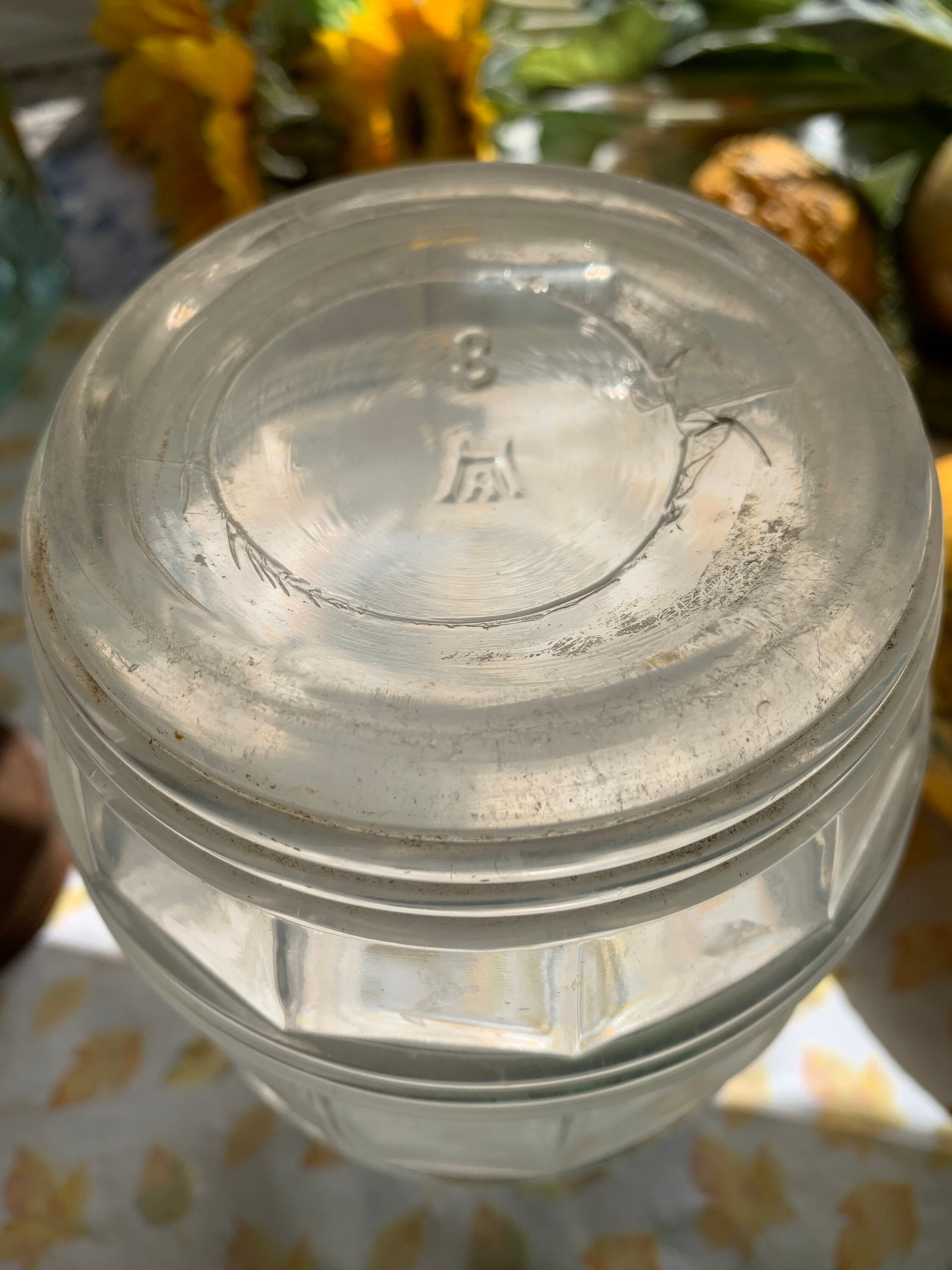 Vintage Dixie Brand Peanut Butter Jar Hazel Atlas Glass Barrel - Etsy