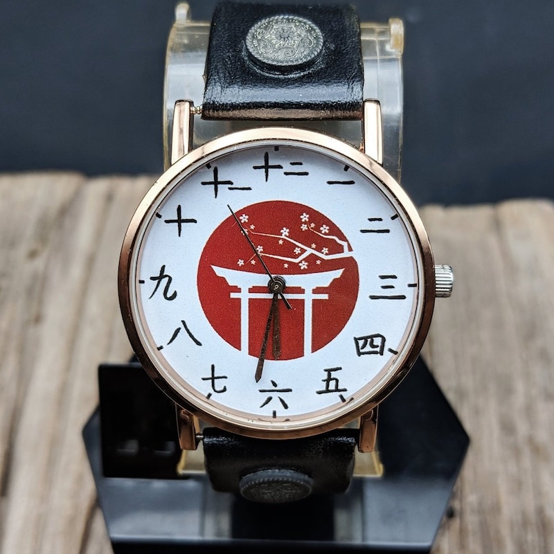 Japanese Watch - Etsy