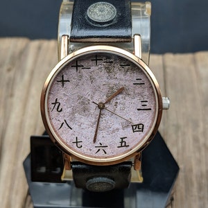 Japanese Numerals Vintage Leather Watch,fashion Watch,women Watch ...