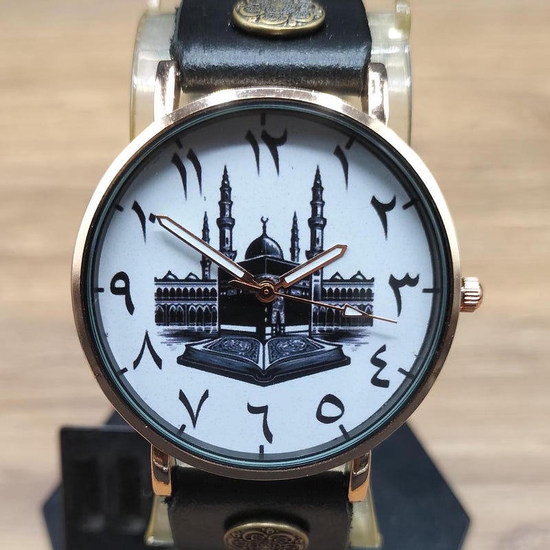 Muslim Watches - Etsy UK