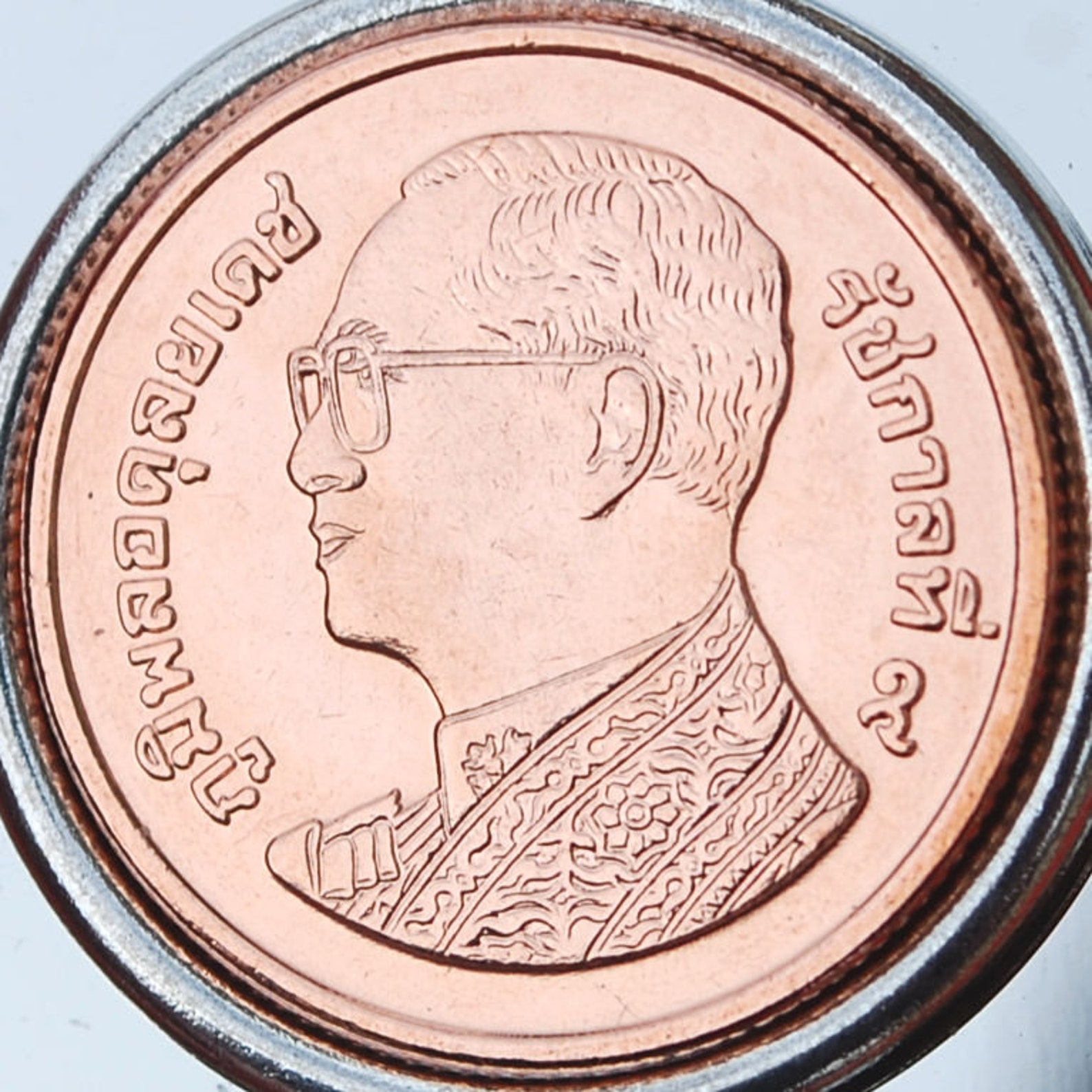 Thailand 50 Satang 1/2 Baht BU Uncirculated Coin Stainless | Etsy