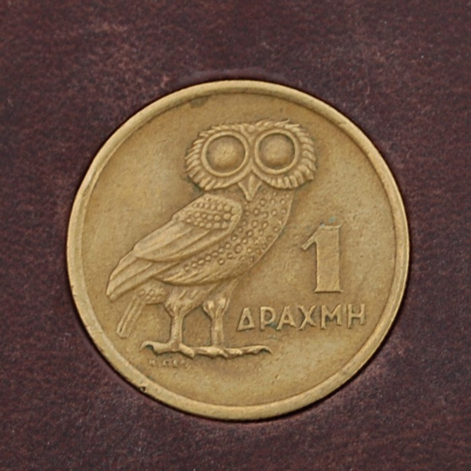 1973 Greece 1 Drachma Athena's Owl & Phoenix Coin Magnetic - Etsy