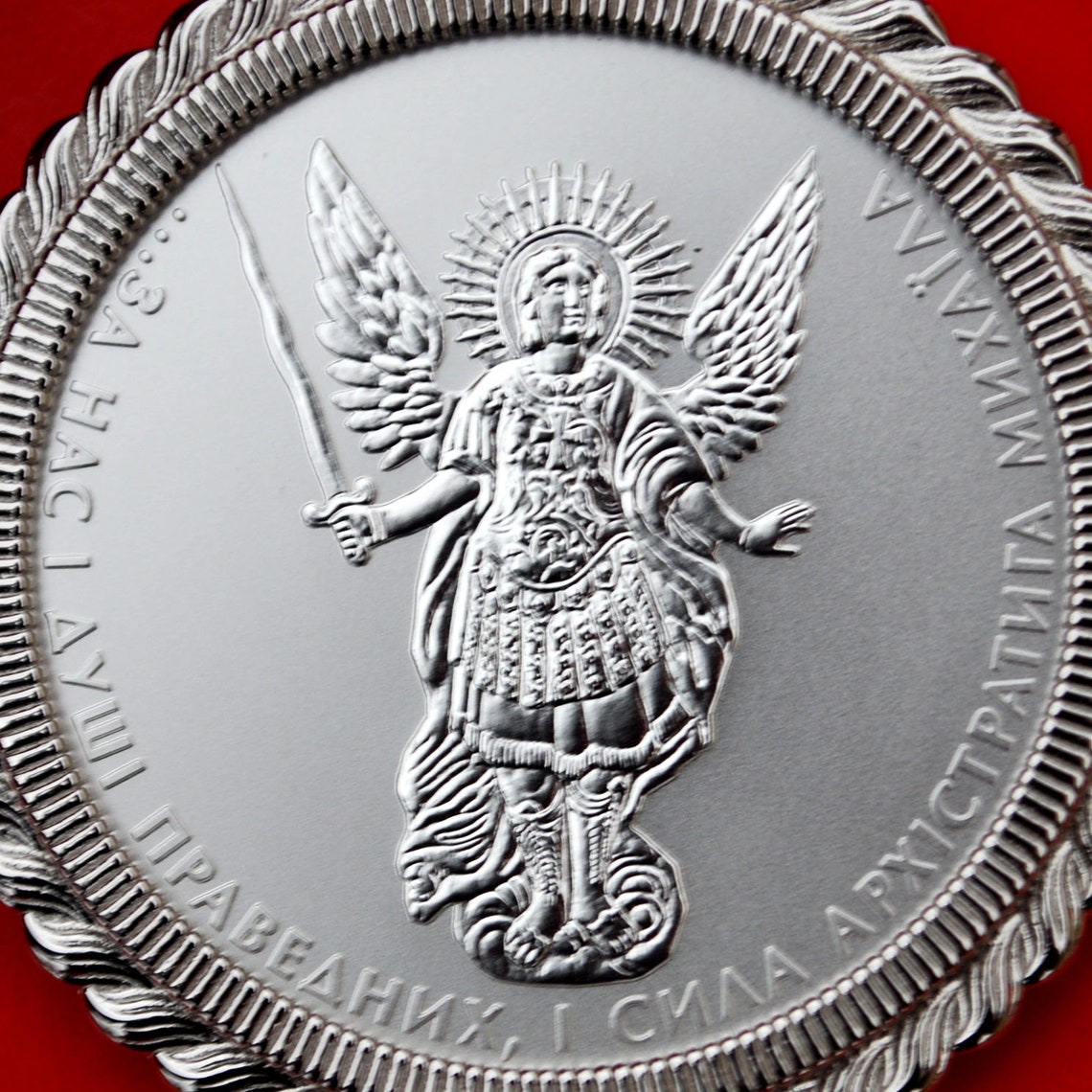 2018 Ukraine 1 Oz Silver Archangel Michael 1 Hryvnia BU Uncirculated ...