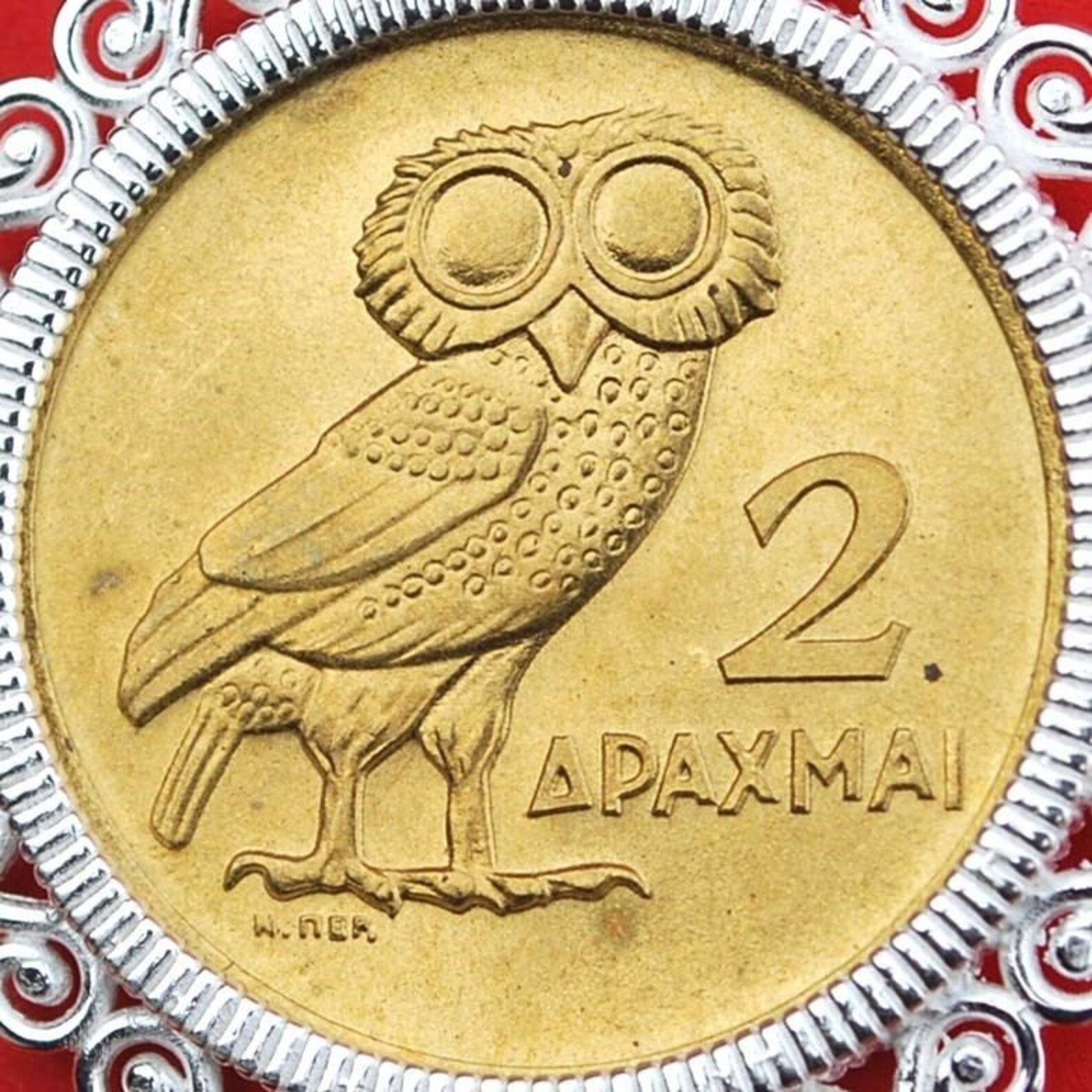 1973 Greece 2 Drachma Athena's Owl & Phoenix BU Coin Solid | Etsy