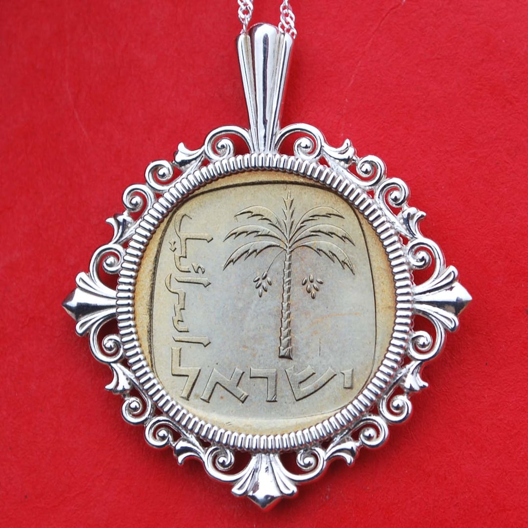 1965 Israel 10 Agorot Palm Coin Solid 925 Sterling Silver Necklace NEW ...
