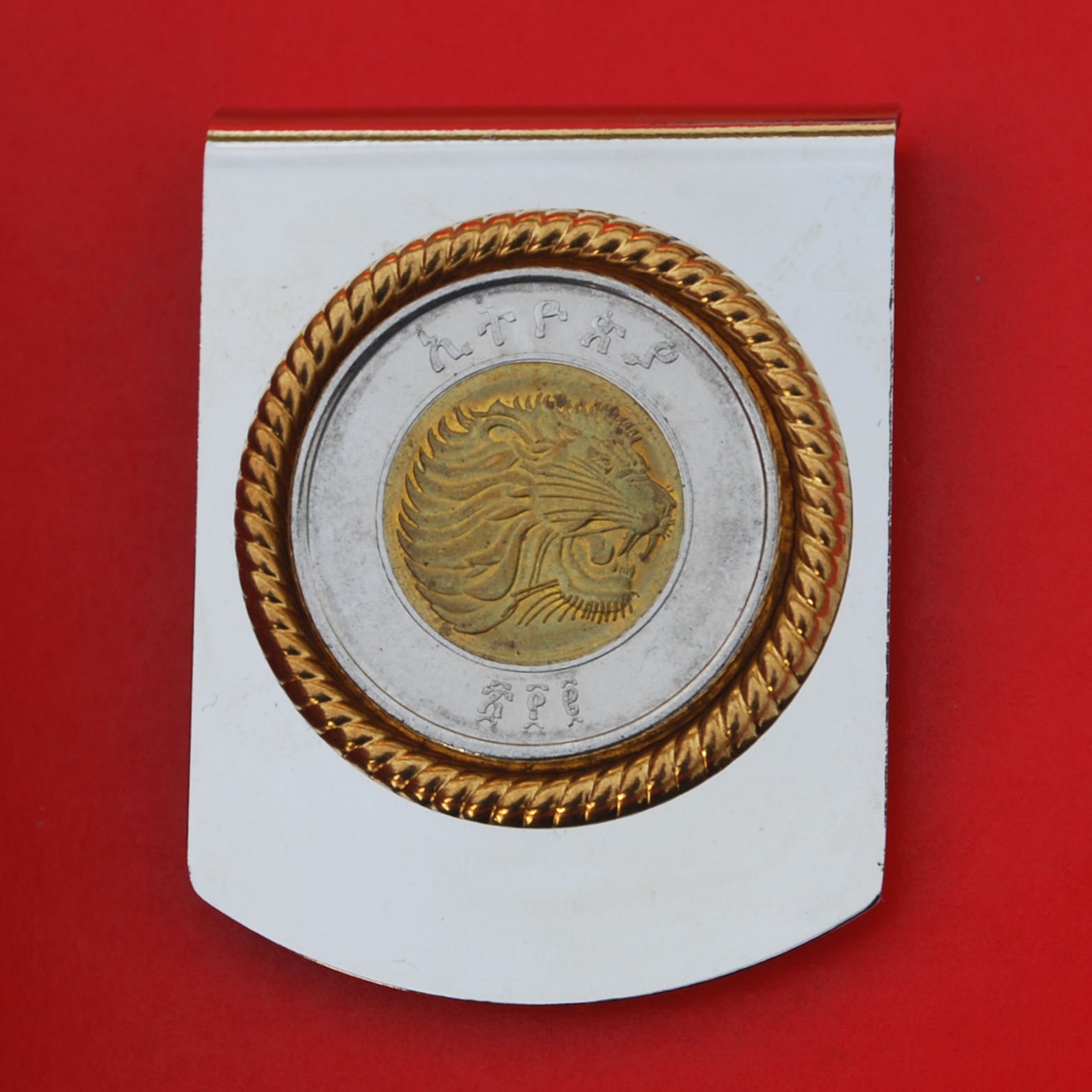 Ethiopia 1 Birr Lion Bi-metal Coin Stainless Steel Large Money | Etsy