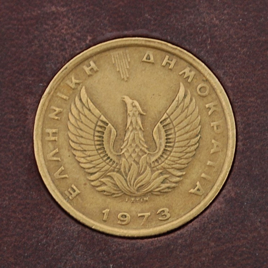 1973 Greece 1 Drachma Athena's Phoenix and Flame Coin - Etsy