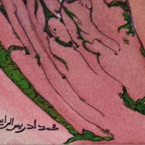 Mohamed Raiss El Fenni Signed Original Moroccan Surreal/abstract ...