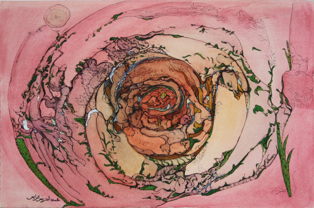 Mohamed Raiss El Fenni Signed Original Moroccan Surreal/abstract ...