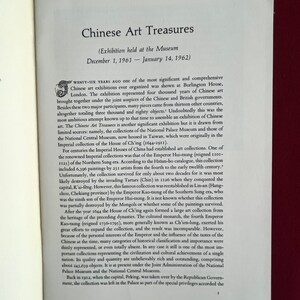 Chinese Art Book, Chinese Drawing, Museum of Boston, Chinese Art ...