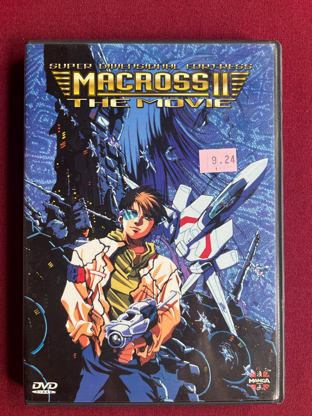 Animated Film, Macross, Macross II, Anime DVD, Cartoon Dvd, Anime ...