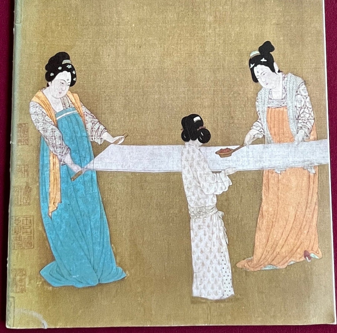 Chinese Art Book, Chinese Drawing, Museum of Boston, Chinese Art ...