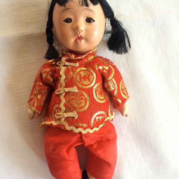 Asian Doll - Etsy
