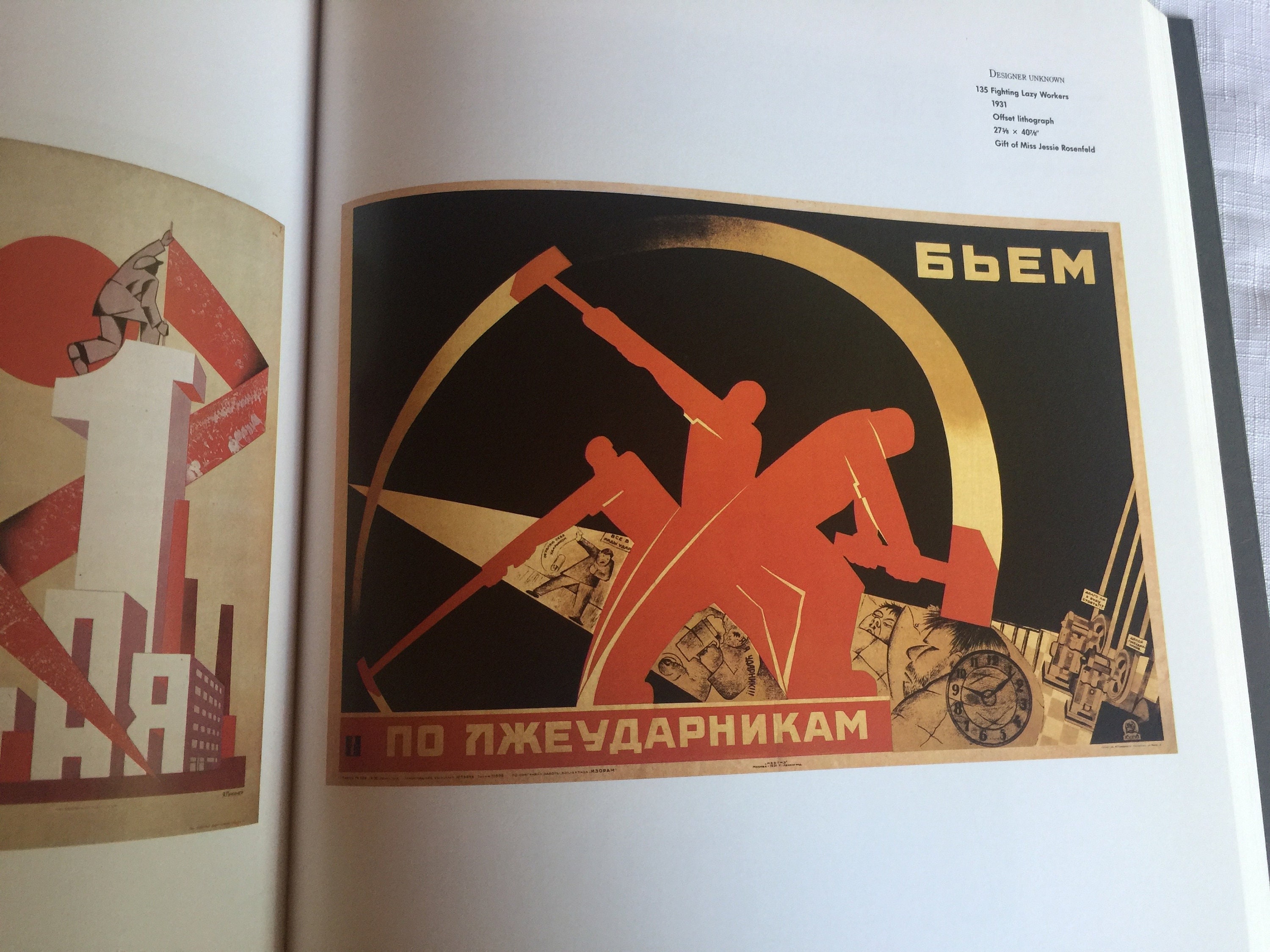 Poster Book Poster Art History Poster Art Book Poster - Etsy