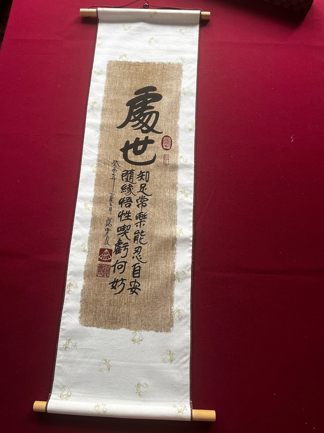 Japanese Scroll, Asian Art, Asia Scroll, Asian Wall Art, Fabric Art ...