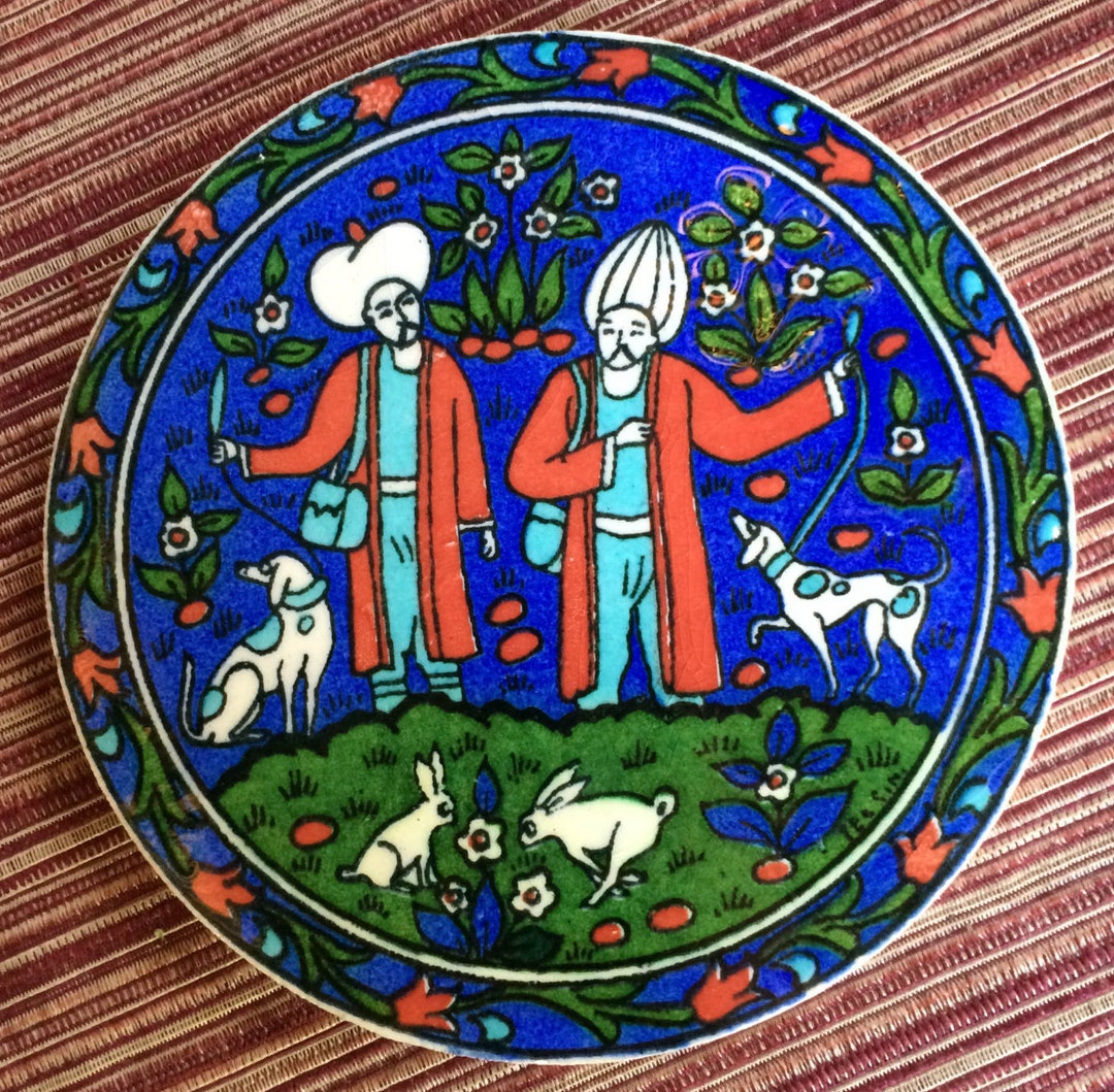 Middle Eastern Plate, Arabic Art, Arabic Trivet, Arabic Souvenir ...