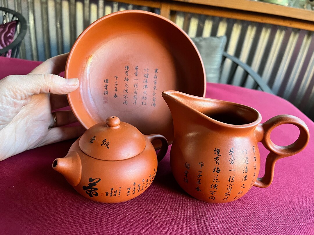 Asian Tea Set, Chinese Tea Set, Asian Kitchen, Chinese Serving, Chinese ...