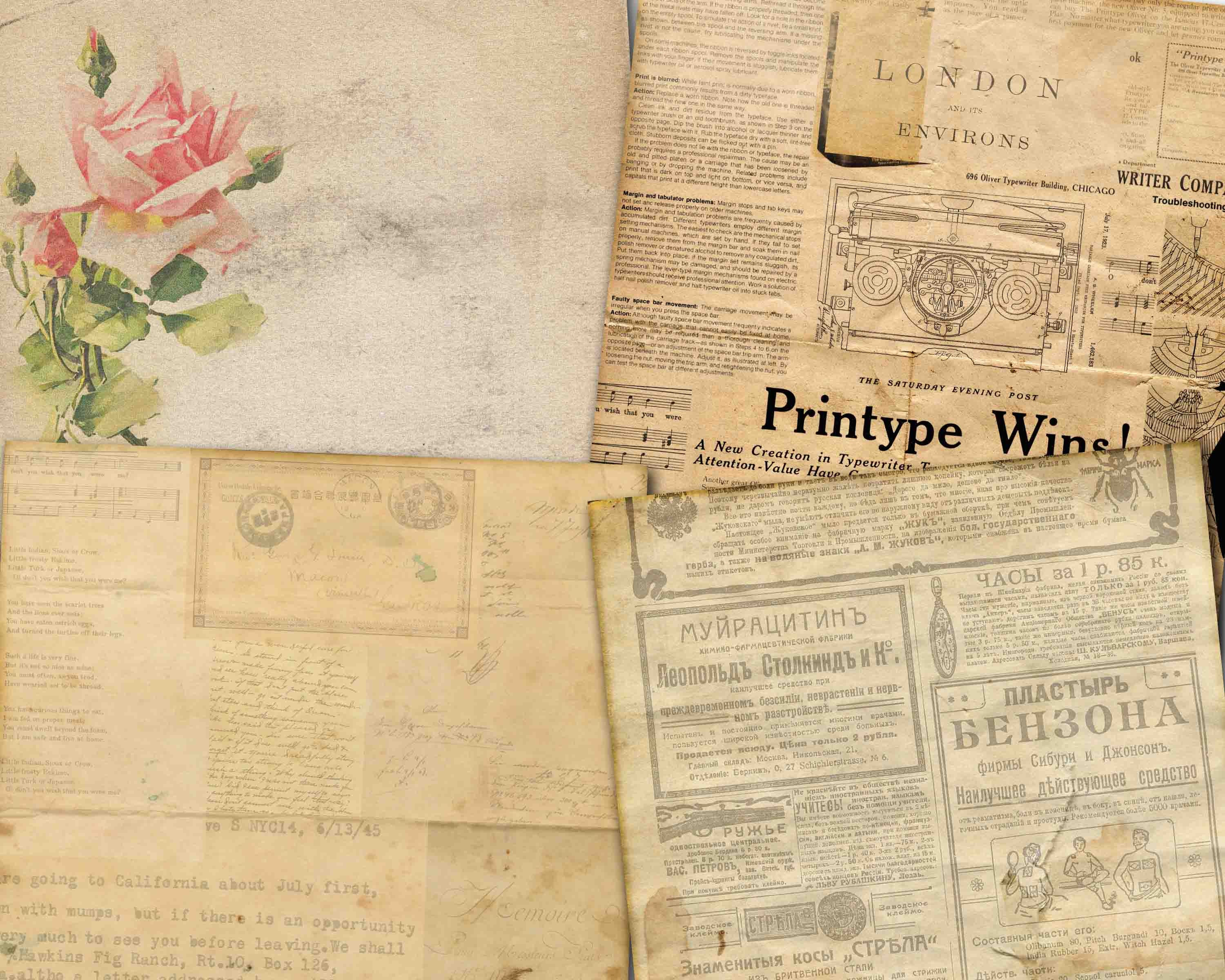Old Digital Paper Antique Paper Vintage Paper Vintage | Etsy