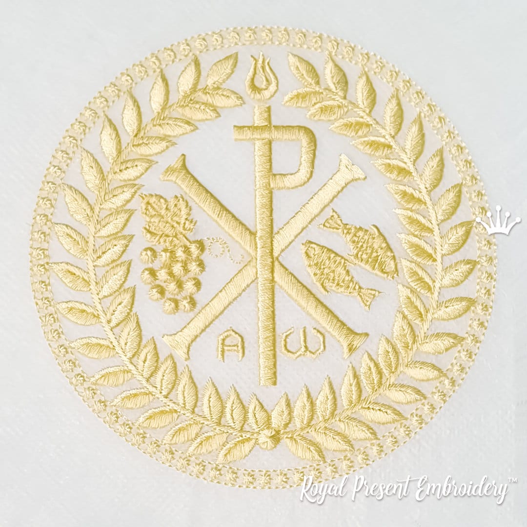 IHS Christogram Machine Embroidery Design 3 Sizes - Etsy