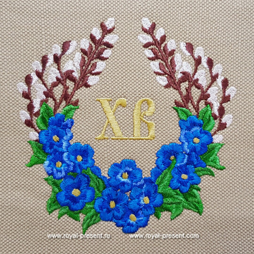 Forget-me-nots Frame Machine Embroidery Design - 5 Sizes - Etsy