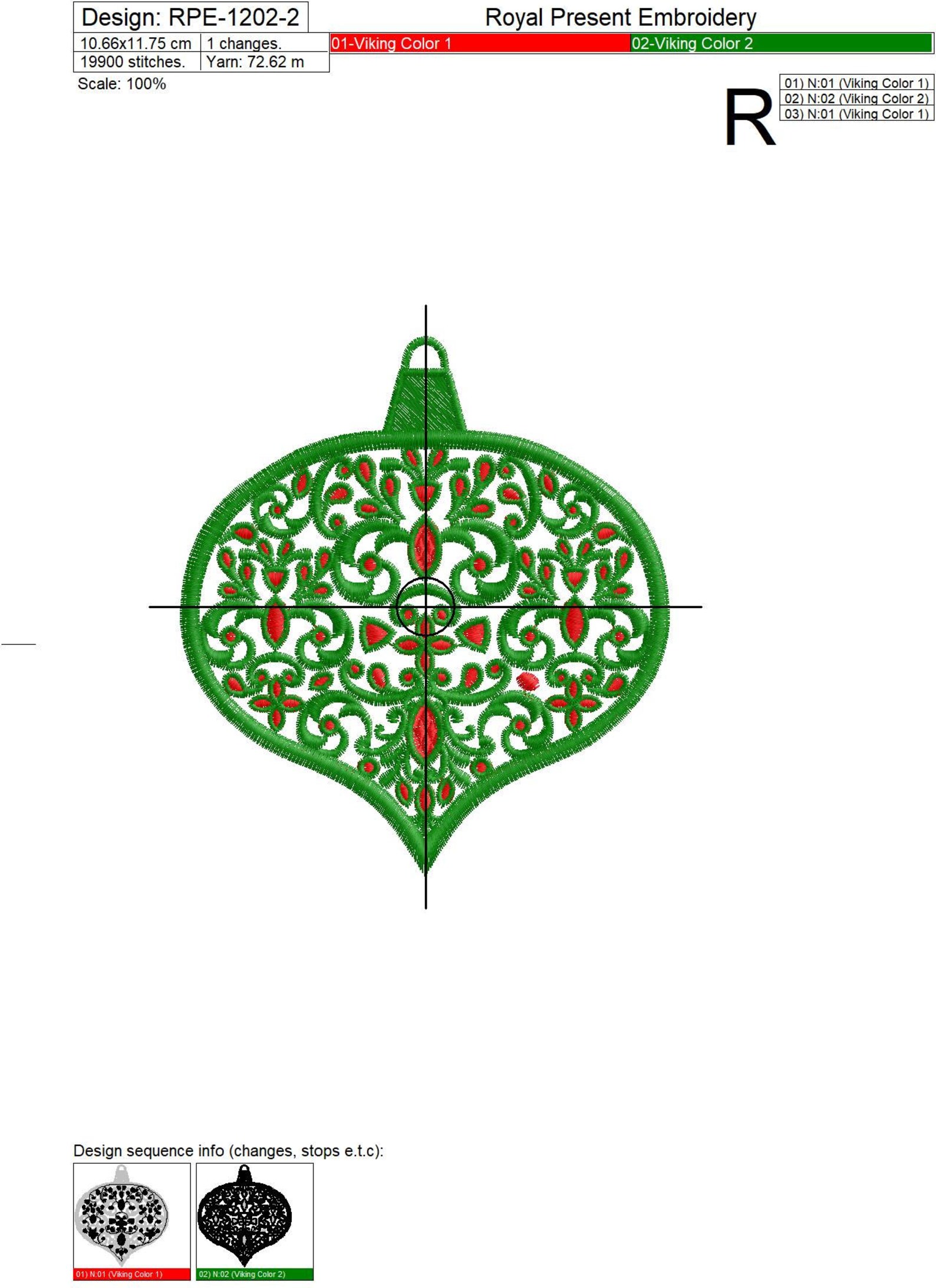 Christmas Tree Toy Machine Embroidery Design - 8 Sizes - Etsy
