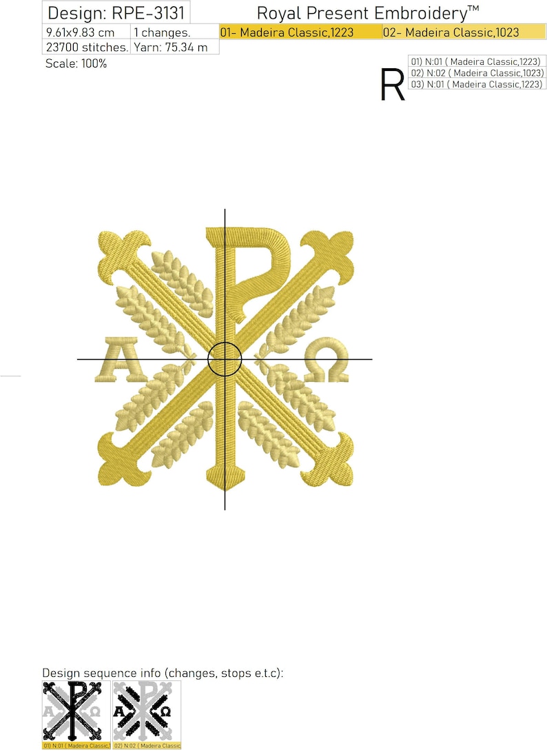 Christogram Machine Embroidery Design - Etsy