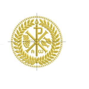 IHS Christogram Machine Embroidery Design - 3 Sizes - Etsy