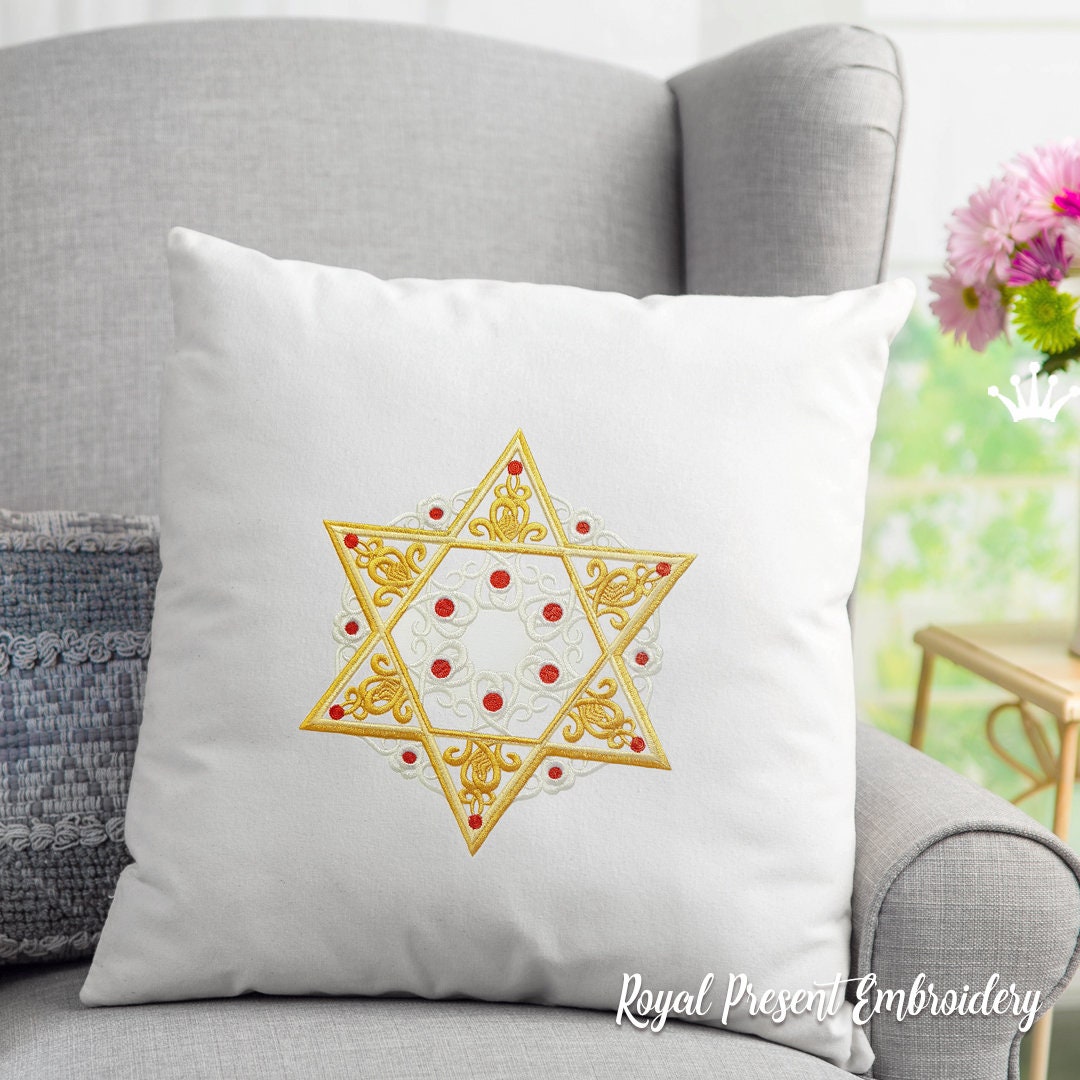 Machine Embroidery Design Star of David - 2 Sizes - Etsy
